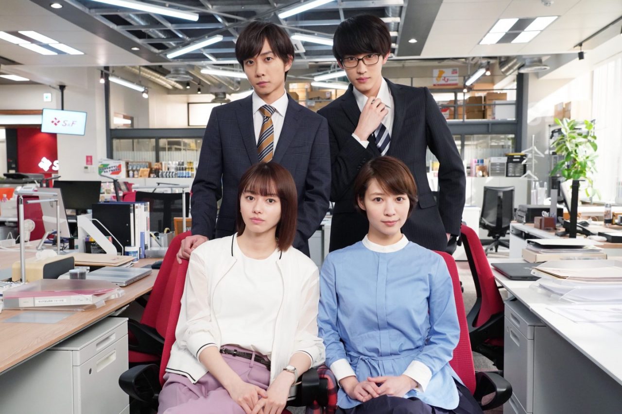 ryuchellがSMラウンジのオーナーとなって女王様を教育！ロマンポルノ・ナウ『愛してる！』予告編&ポスタービジュアル | 映画がもっと面白くなる映画情報サイト「ムビッチ」