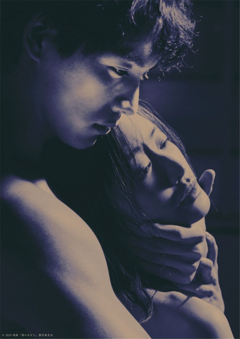 連続ドラマW OZU ～小津安二郎が描いた物語～ アーカイブ | ムビッチ